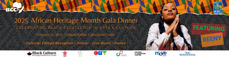 African Heritage Month Gala 2025 – Black Cultural Centre for Nova Scotia